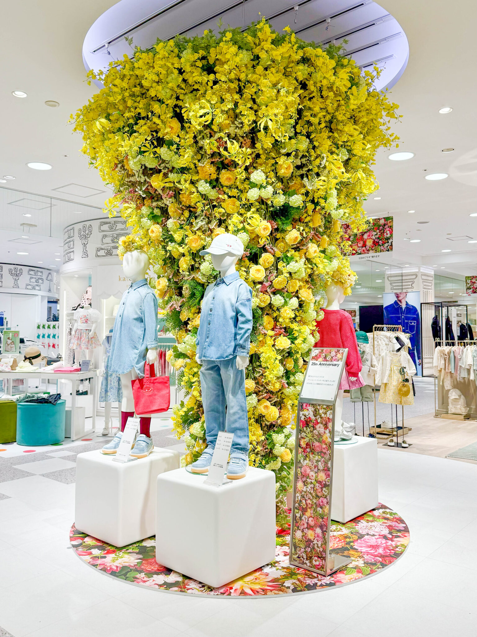 Takashimaya Anniversary 25th × Flower Artist Hikaru Seino | 清野光 Hikaru ...